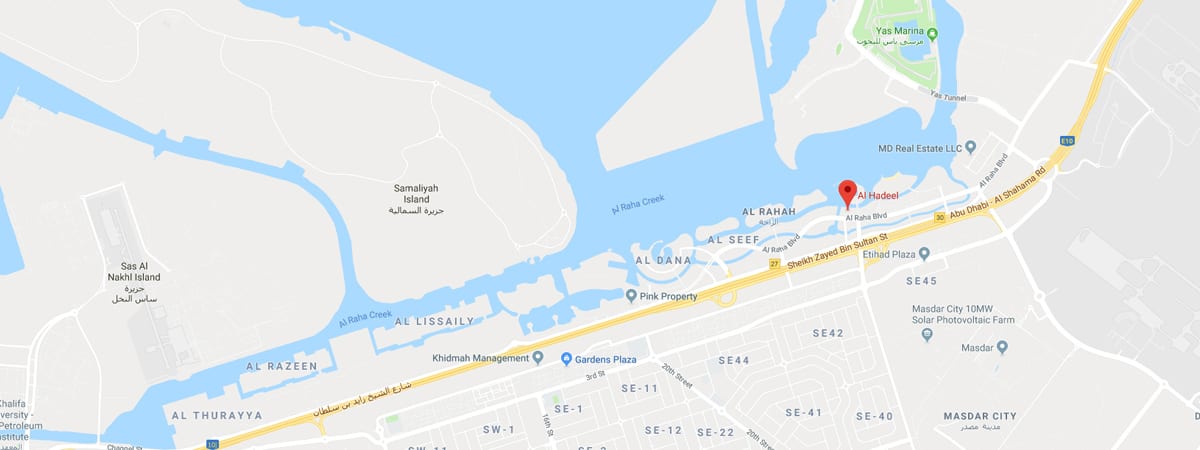 Al Hadeel – Tasleem Billing